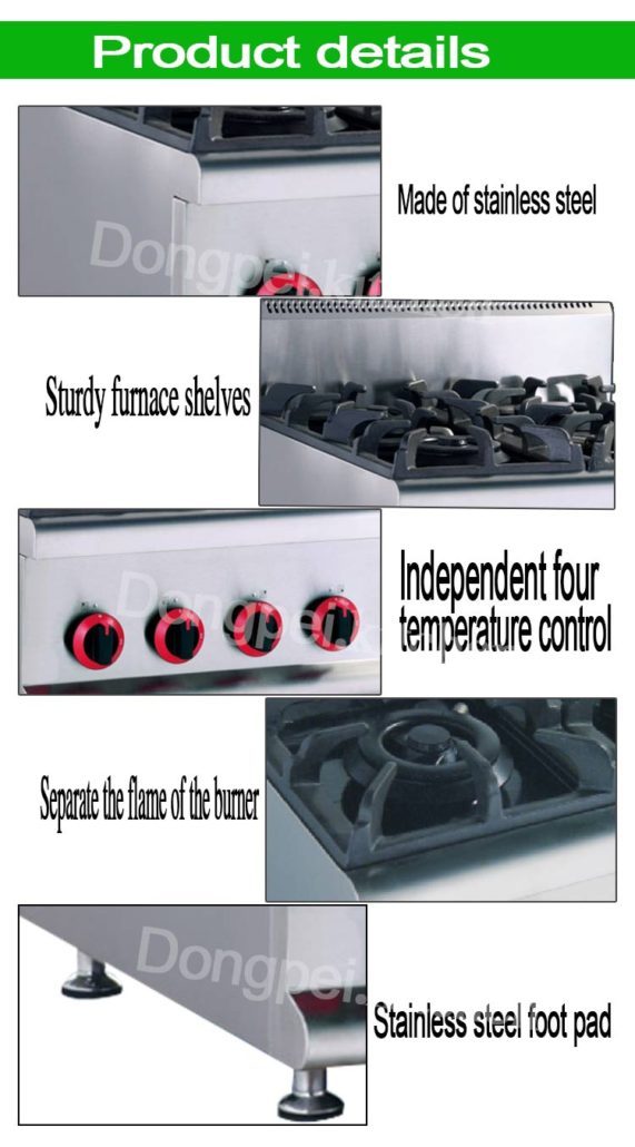 Gas Cooking Range Countertop Gas Stove Gas Cooker - DPTB-4R - Dongpei